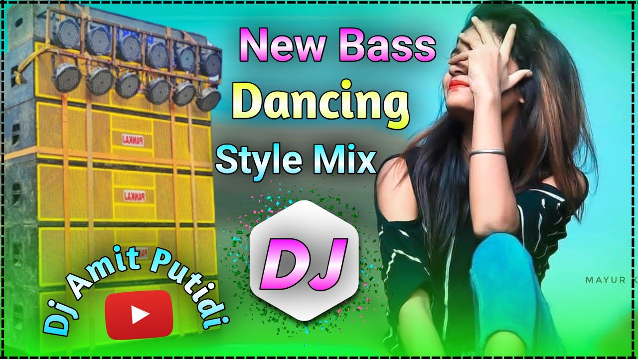Purulia Dj Remix Song 2023 Hard Bass Mix || Purulia Dj Gaan || Remix By ...