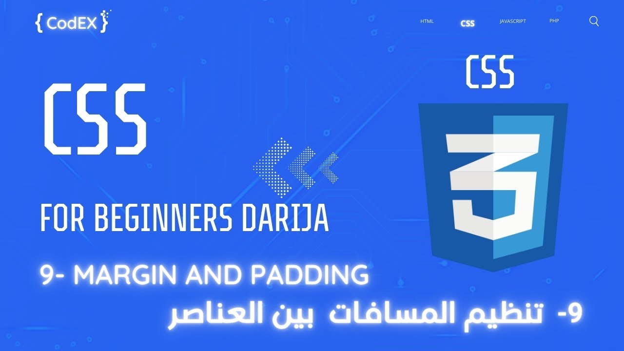CSS darija بالدارجة المغربية - Margin & Padding #css - YouTube