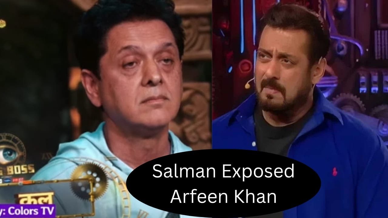 BIGG BOSS 18 WKV : SALMAN KHAN EXPOSED ARFEEN KHAN | SALMAN ने Arfeen ...