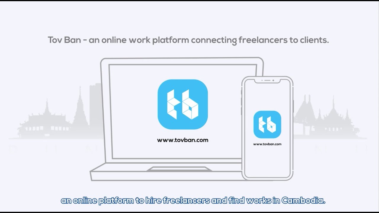 What is TovBan? - YouTube