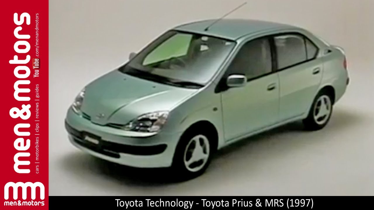 Toyota Technology - Toyota Prius & MRS (1997) - YouTube