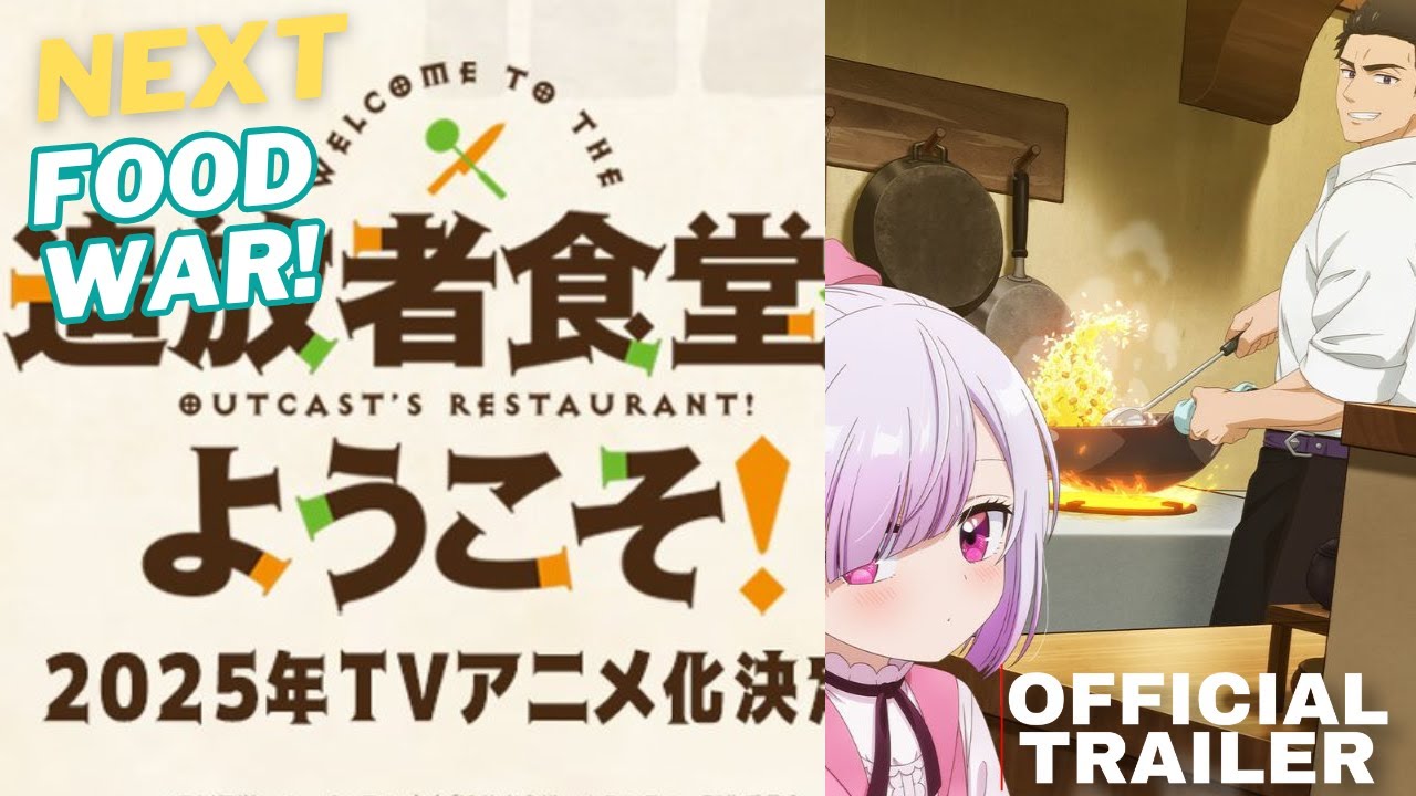 Outcasts, Food, Family – This Anime Looks Special!| Outcast Restaurant ...