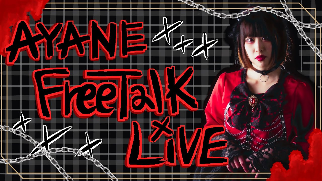 Free Talk Live 20240316 ＃おしゃパラ - YouTube