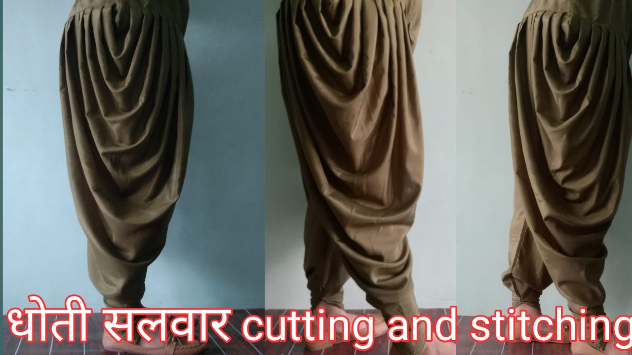 Dhoti Salwar cutting and stitching |with easy method | 😊👍 ...