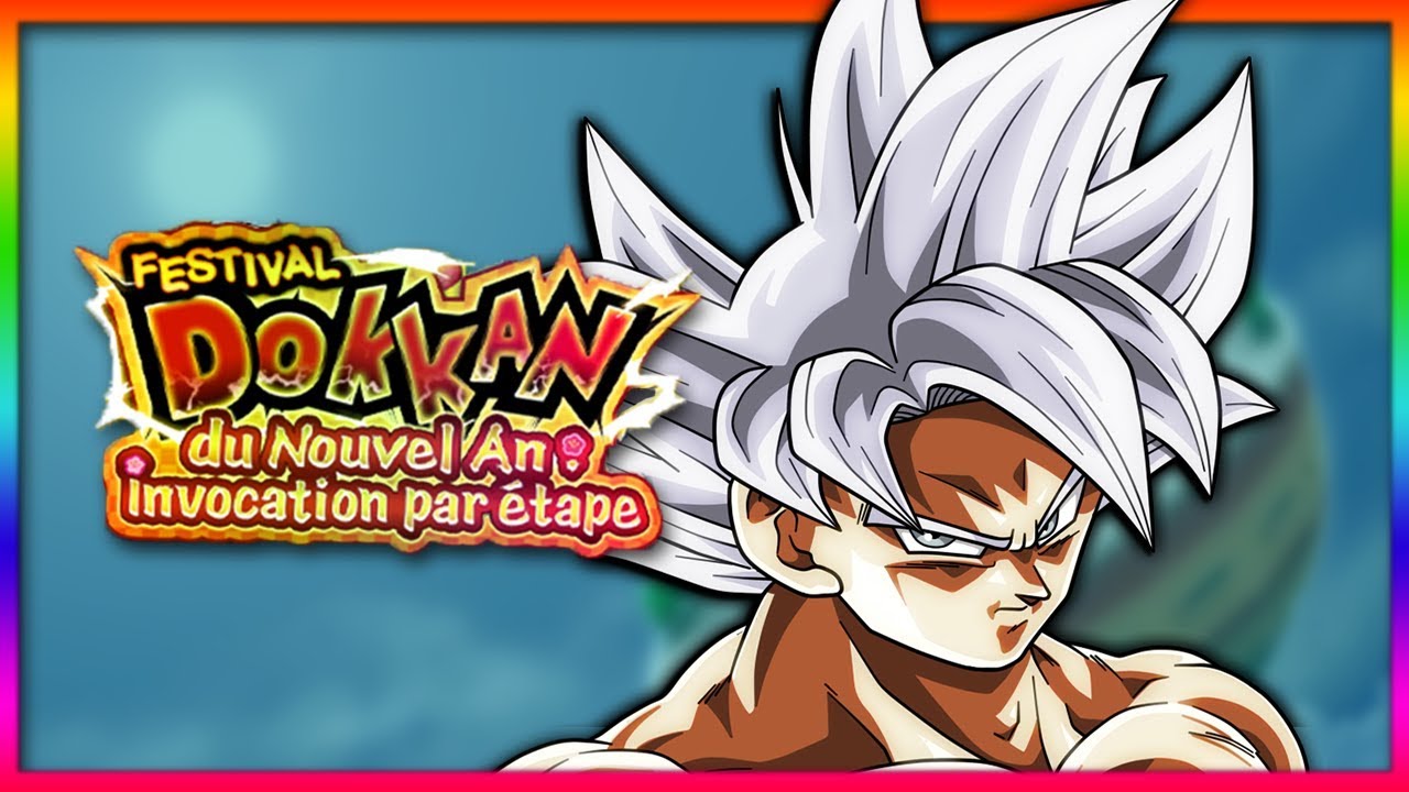 Invocations Portail Nouvel An/Première partie - YouTube