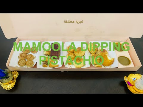 Best branch mamoola | تجربة مختلفة مامولا| pistachio dipping qeshta ...