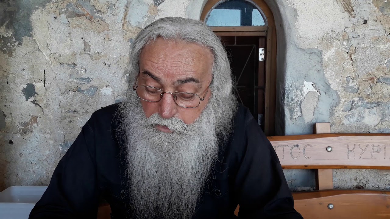 ΓΕΡΟΝΤΑΣ ΚΥΡΙΛΛΟΣ ΚΑΤΟΥΝΑΚΙΩΤΗΣ ΜΙΛΑΕΙ ΓΙΑ ΤΟ ΓΑΜΟ - YouTube