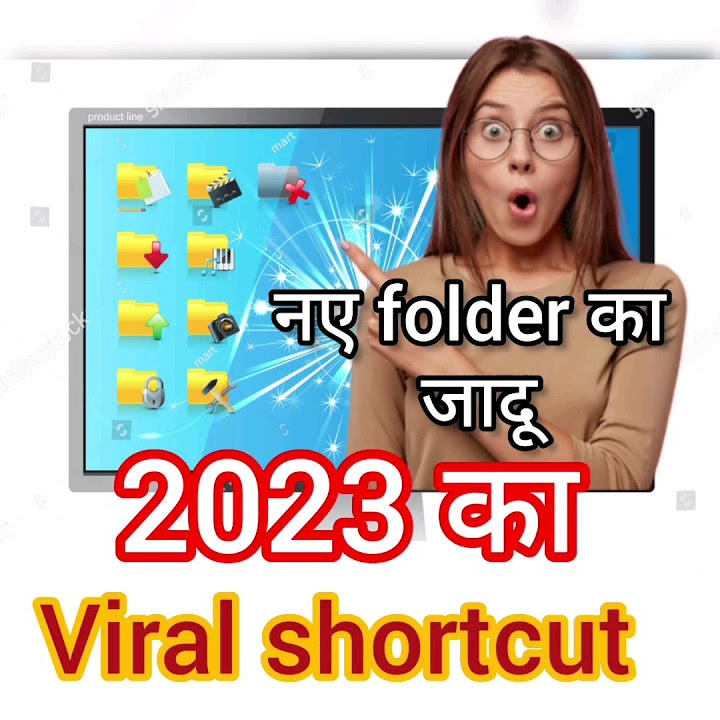 how to create new folder #newfolder #computer #shortcutkeys - YouTube
