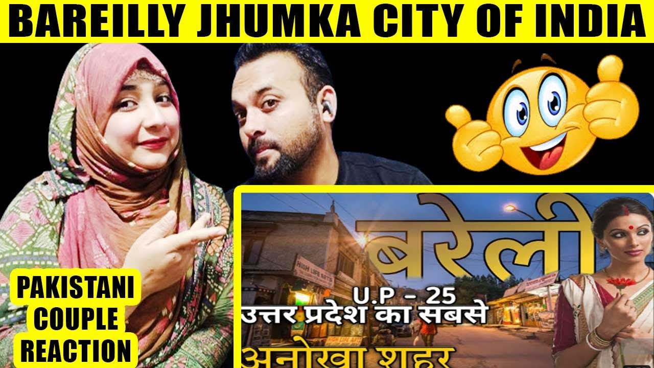 BAREILLY CITY AMAZING FACTS | BAREILLY - JHUMKA CITY OF INDIA | HISTORY ...