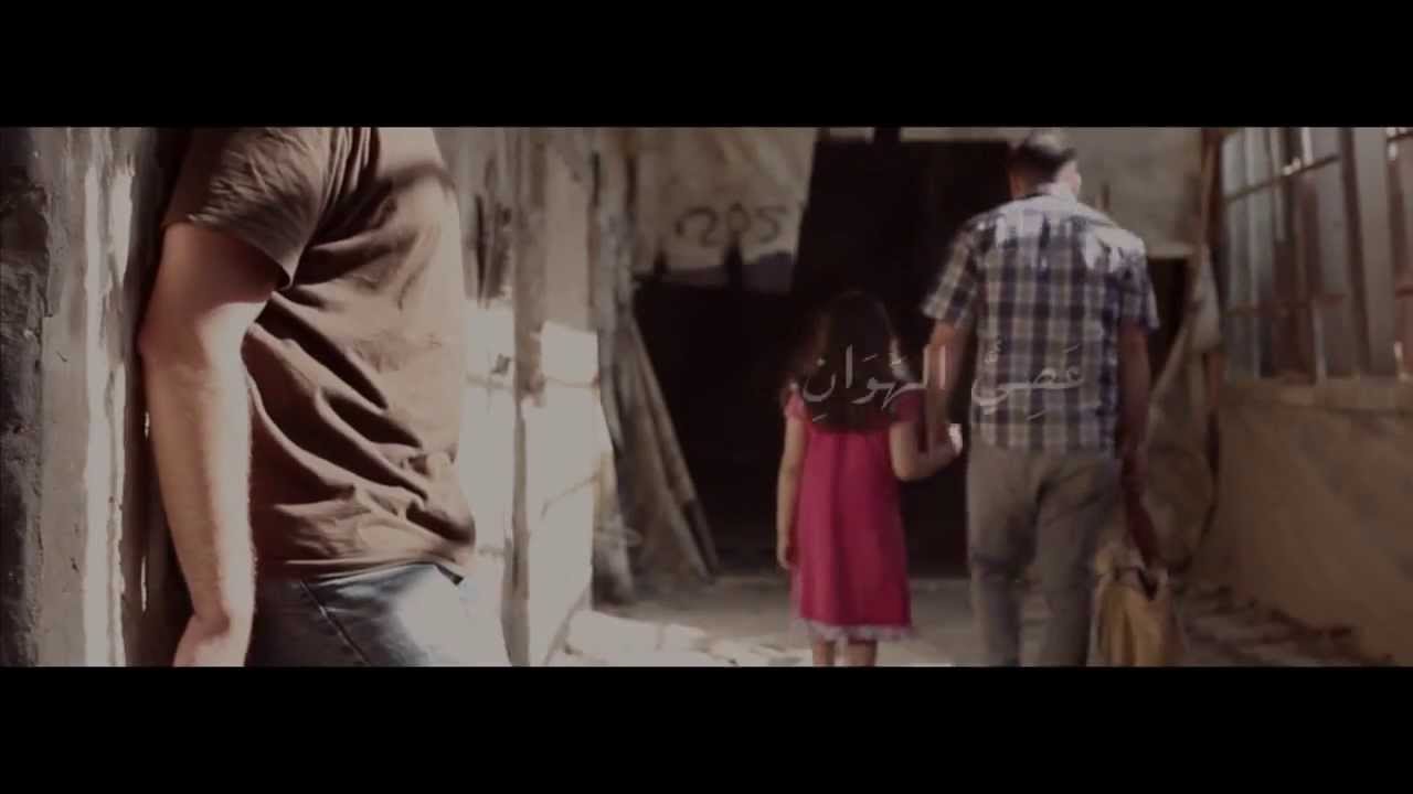 Short movie :A syrian story - YouTube