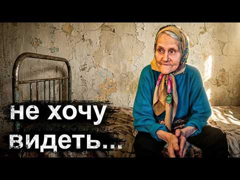 Подарили бабушке новый дом!