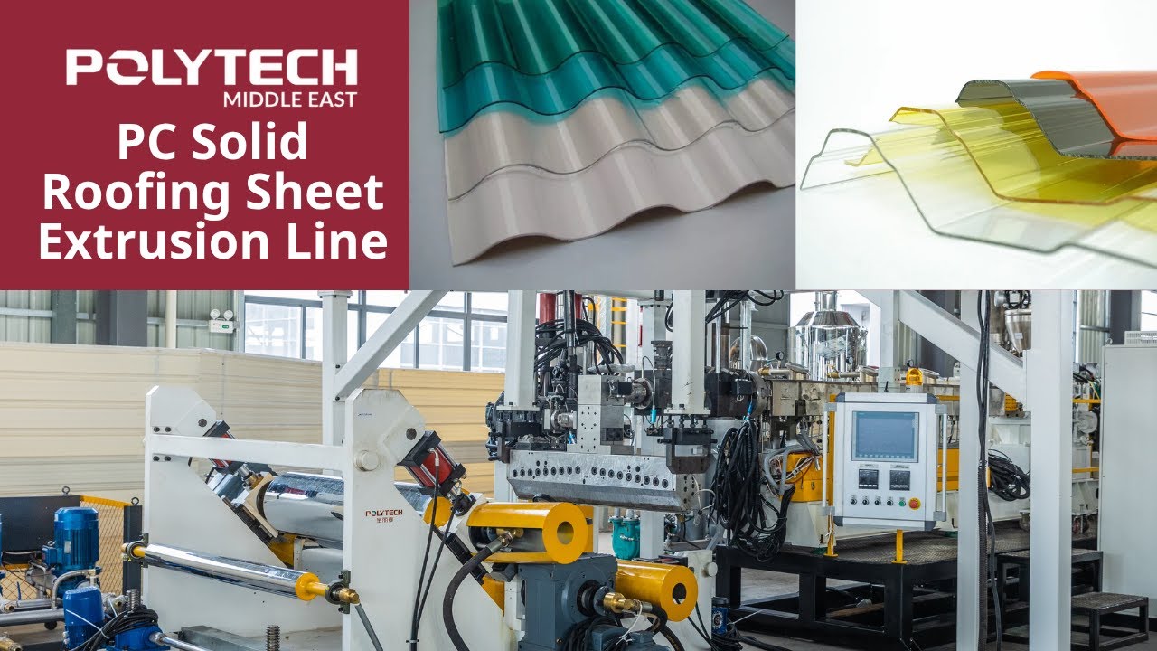 PC Solid Roofing Sheet Extrusion Line - YouTube