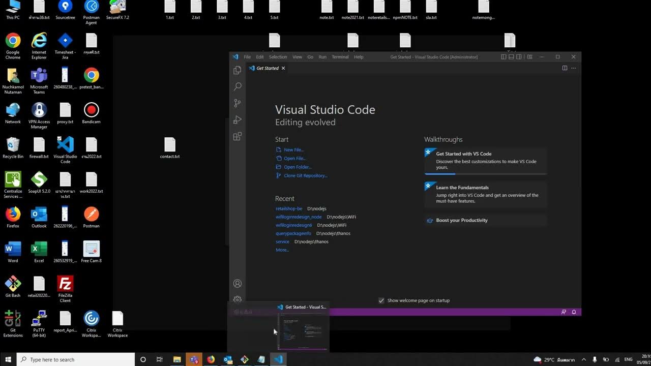 สอนวิธี Merge Code ที่ หน้า web git และ Add Tag source code เพื่อทำการ ...