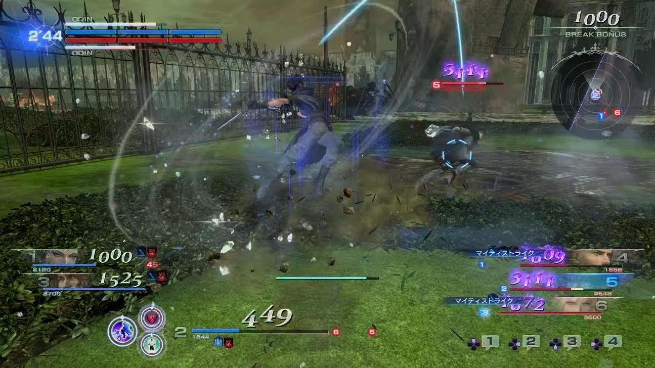 DISSIDIA FINAL FANTASY NT_20230117233446 - YouTube