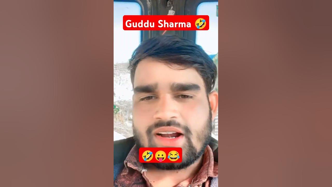 Guddu Sharma committee video 😂😛🤣 - YouTube