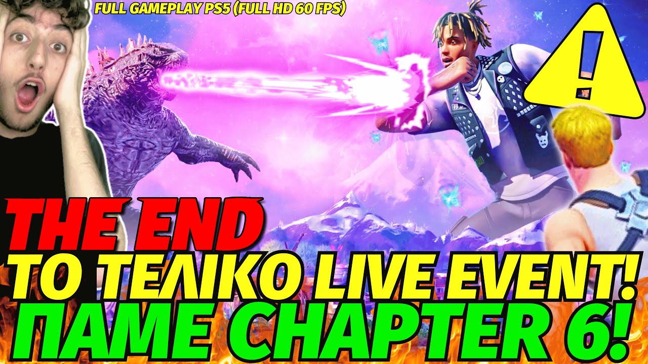 ΤΟ ΤΕΛΙΚΟ LIVE EVENT 😱 ΚΑΤΑΣΤΡΑΦΗΚΕ ΤΟ MAP - ΠΑΜΕ CHAPTER 6 😱 FULL ...