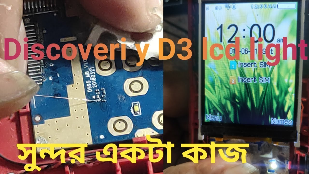 Discoveri y D3 Display Light Problem Solution - YouTube