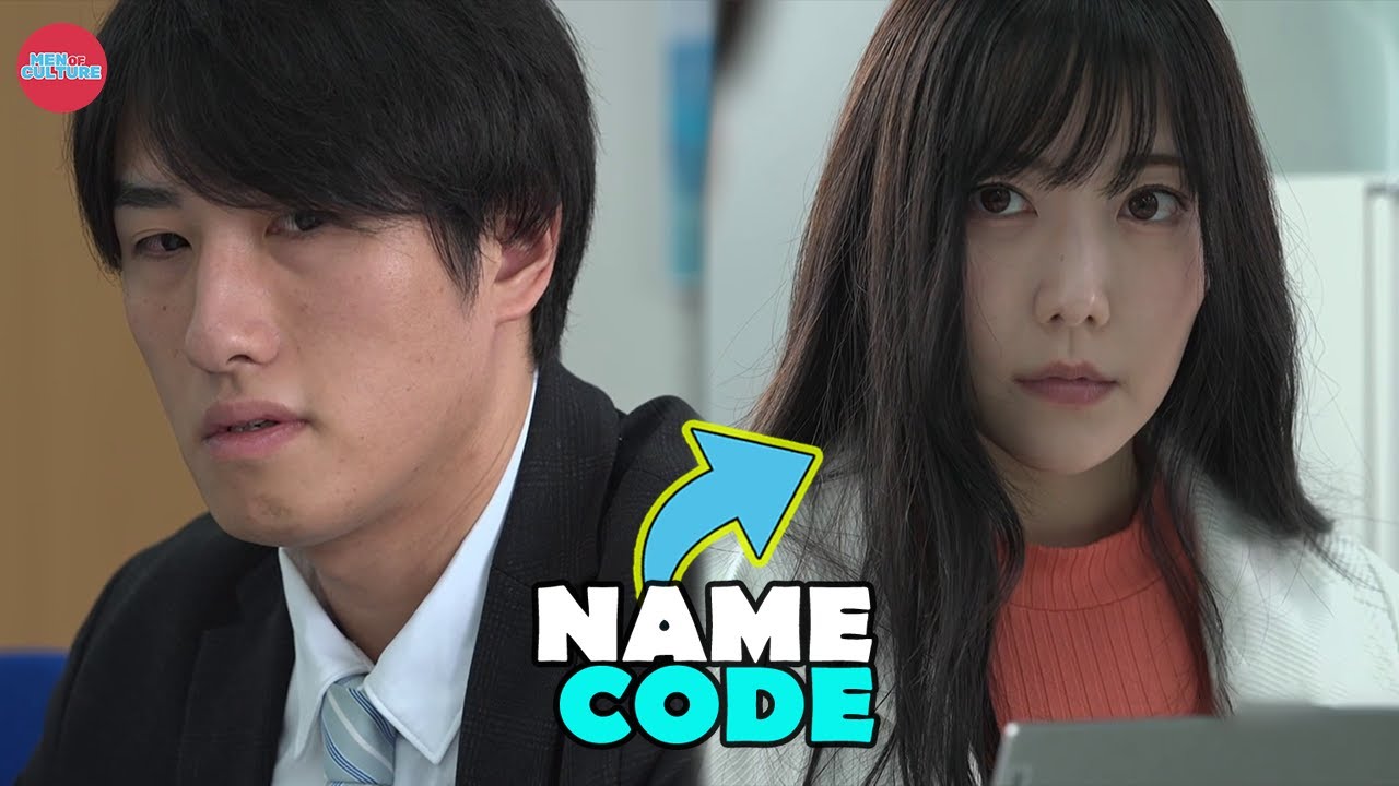 female boss and her subordinate | preview - YouTube