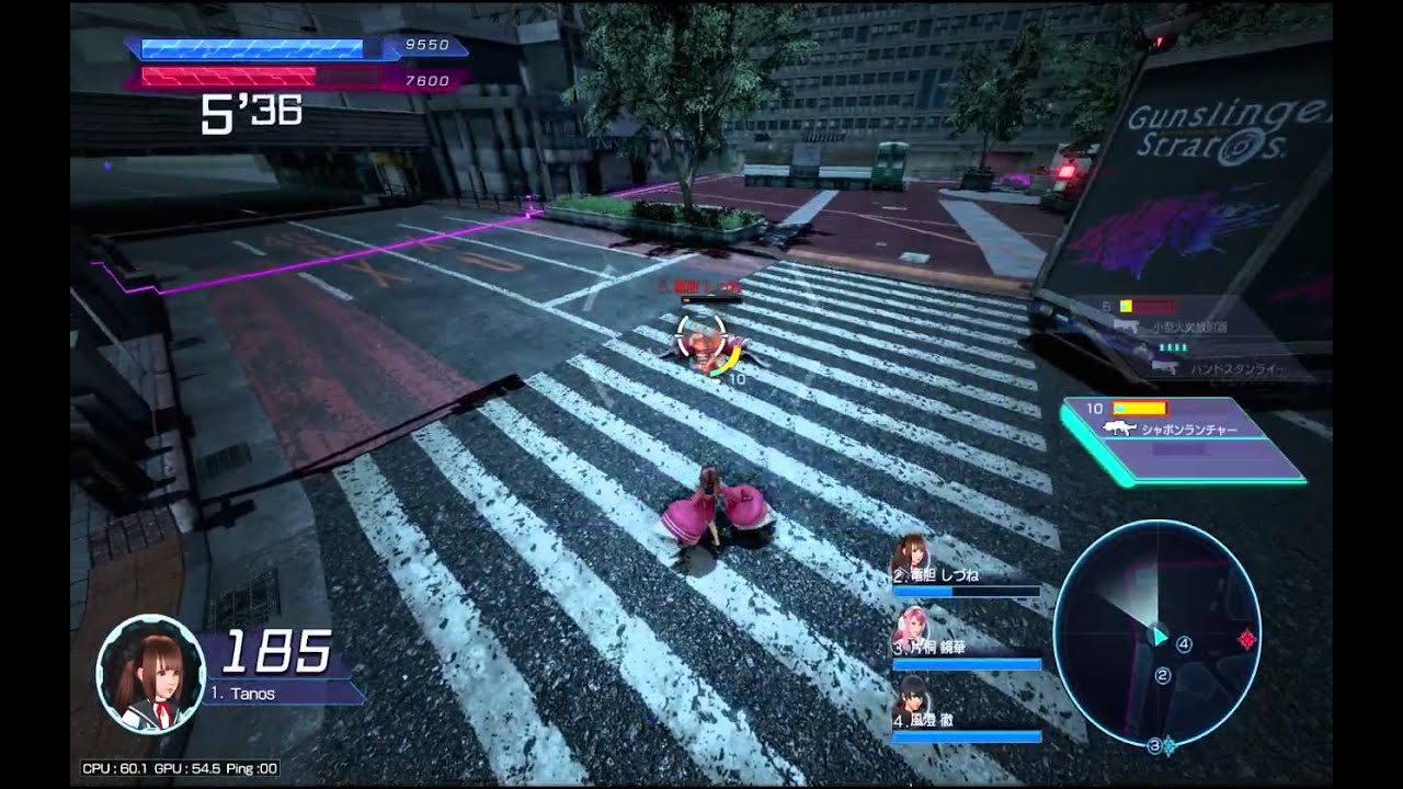 Gunslinger Stratos Reloaded Gameplay - YouTube