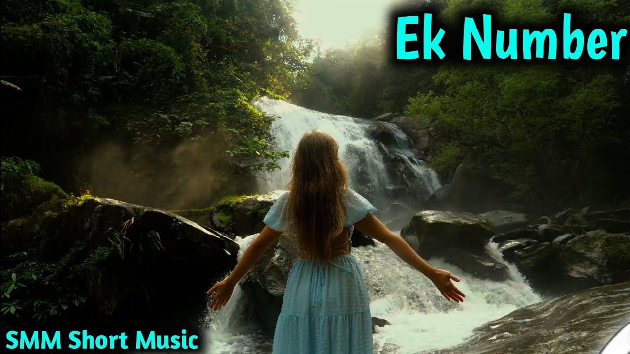 Ek Number - YouTube