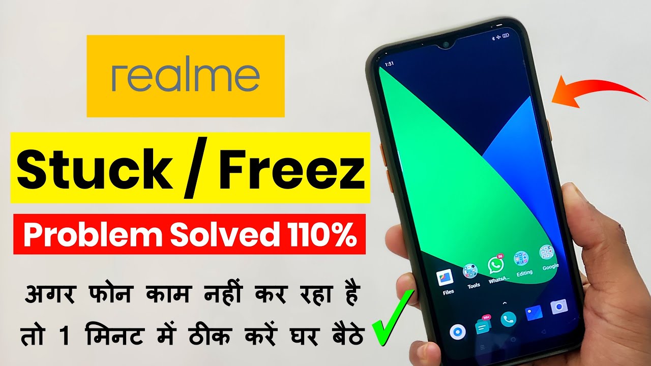 Realme Mobile Stuck / Freeze On Screen Problem Fix 110% | Realme Boot ...