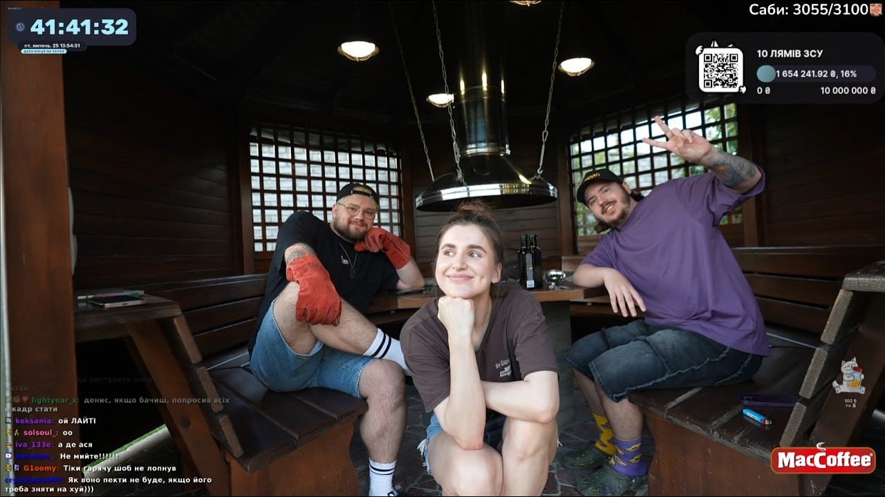 ДЕНЬ 4 🔥 НЕСКІНЧЕННИЙ СТРІМ 3.0 🔥 - YouTube