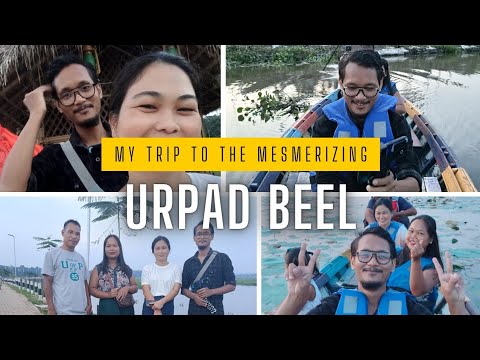 Urpad Beel - Chamaguri Vlog || Dedrangko Roramdilbana Namen Namgipa ...