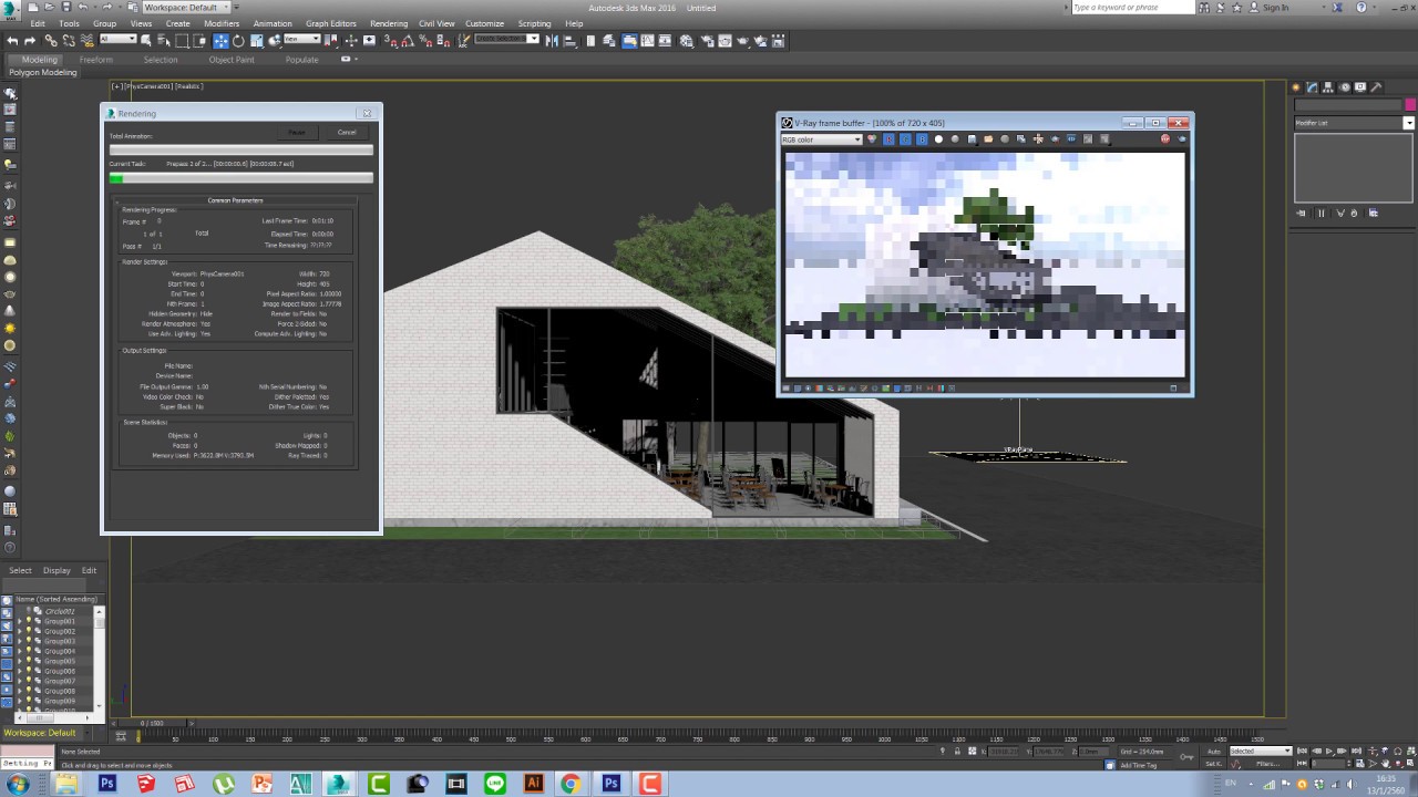 สอนทำ animation 3ds max 2016 vray 3.4 - YouTube