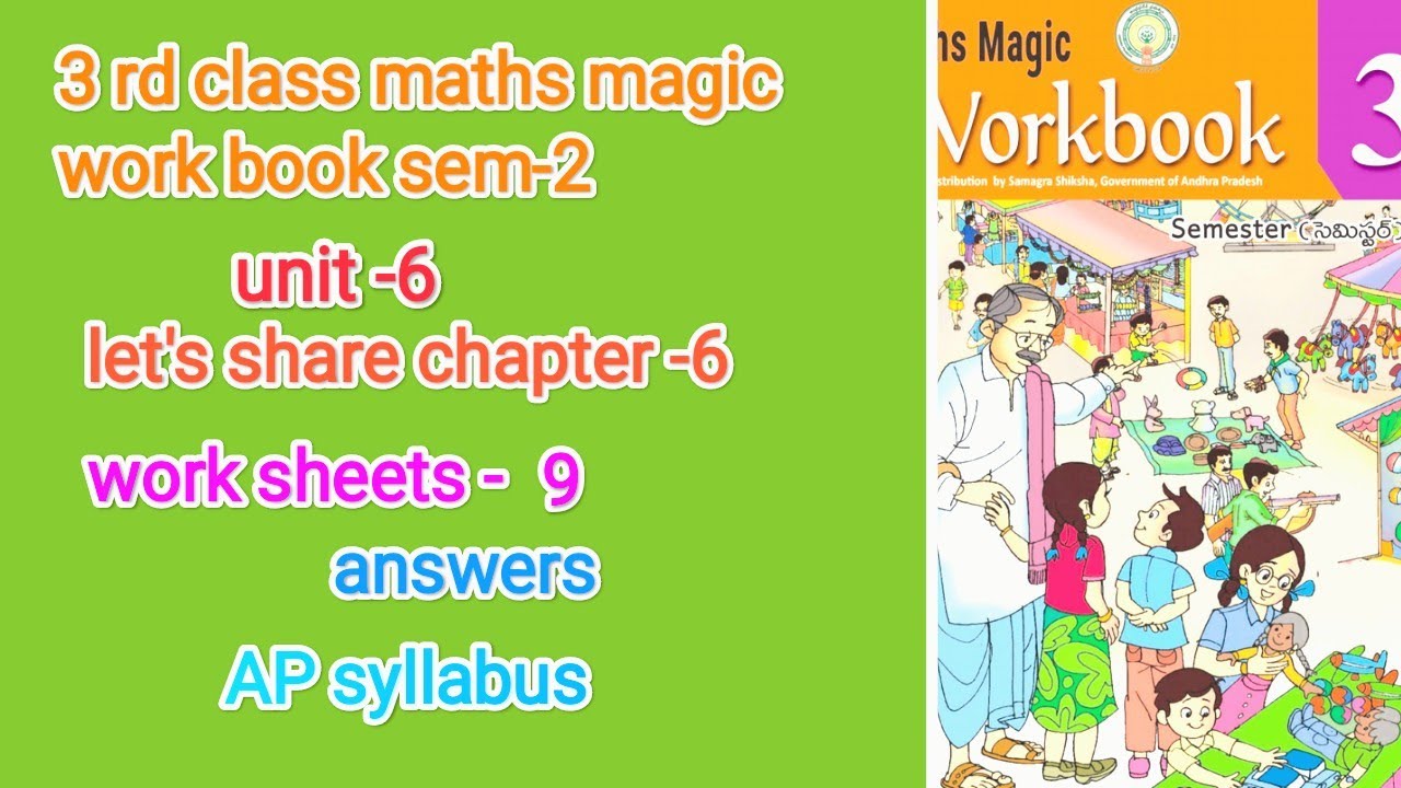 let's share chapter worksheet -9answers 3rdclass maths magicworkbook ...