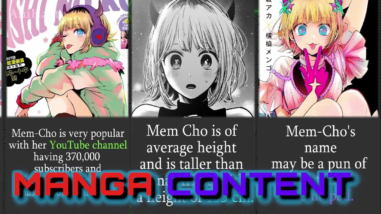 THE MOST INTERESTING FACTS ABOUT MEM CHO FROM OSHI NO KO THAT YOU MAY THE MOST INTERESTING FACTS ABOUT MEM CHO FROM OSHI NO KO THAT YOU MAY