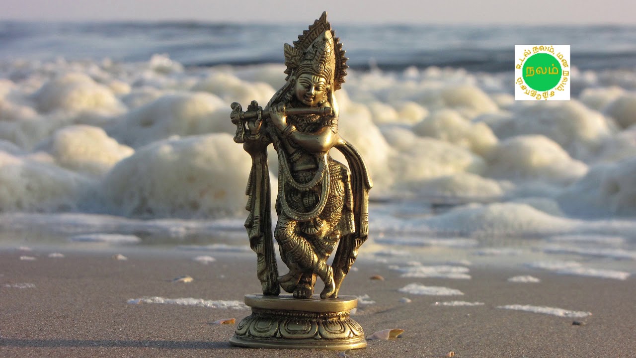 Pullankuzhal Kodutha Moongilgale புல்லாங்குழல் கொடுத்த மூங்கில்களே ...