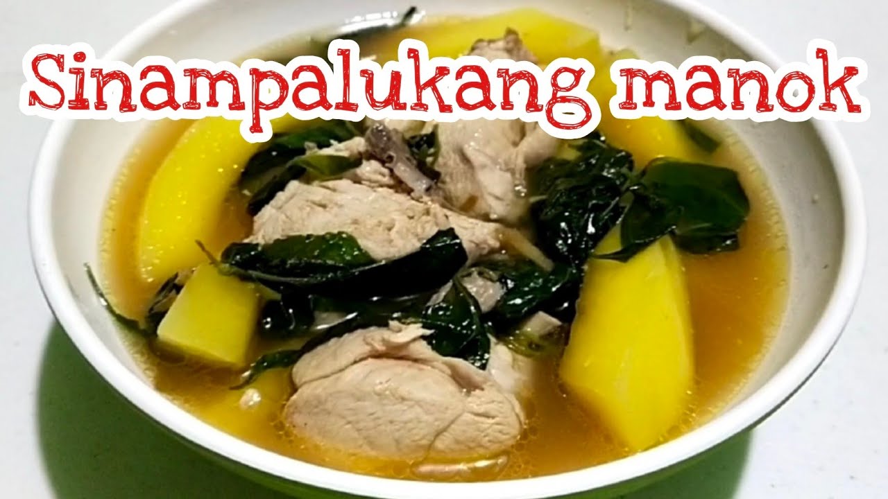 Sinampalukang Manok - YouTube