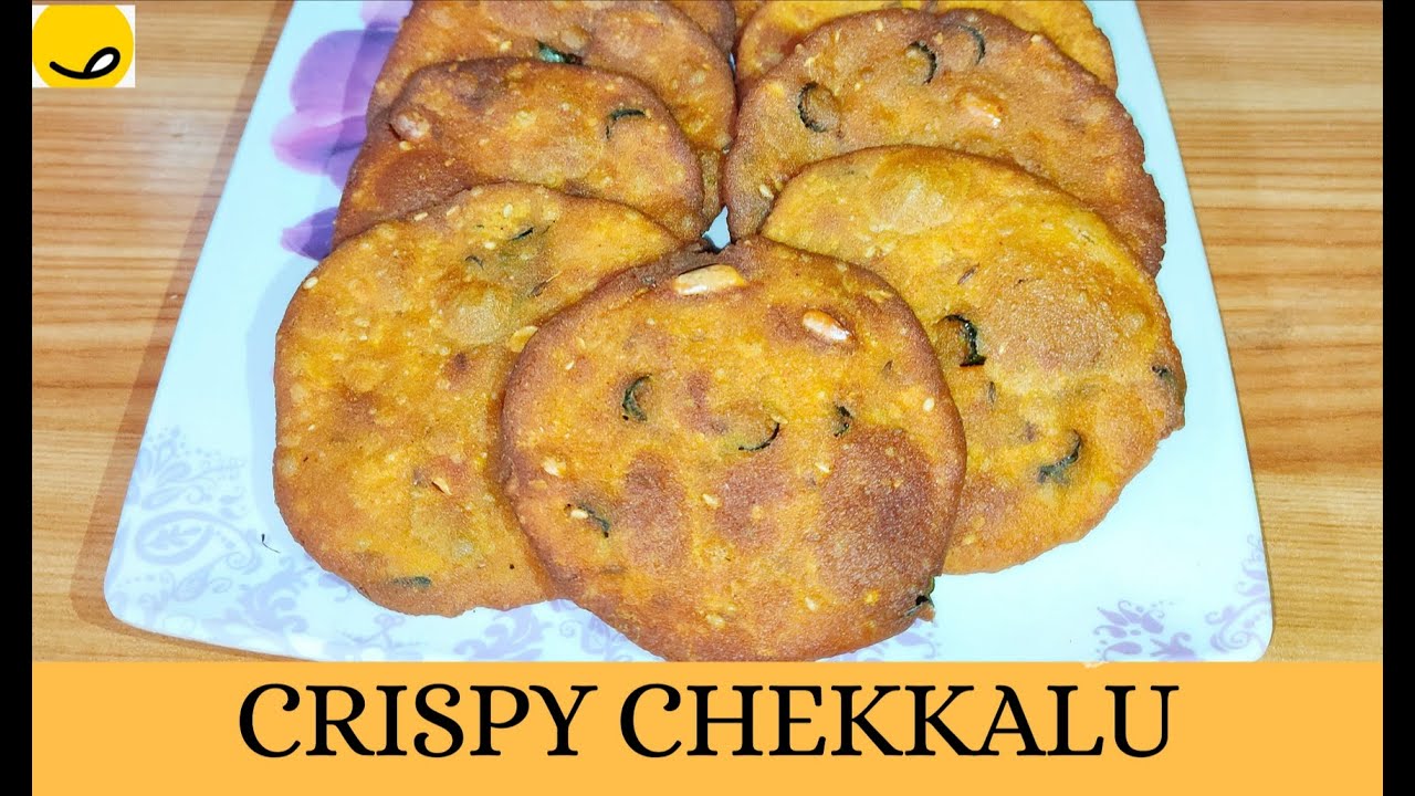 Chekkalu Recipe | Chekka Garelu-Pappu Chekkalu-Appal | Andhra snack ...