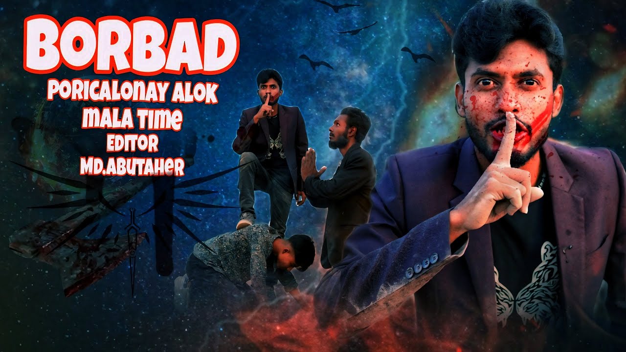 Borbaad ( বরবাদ ) Bangla movie Action seen 2025 | New movie Mega Star ...