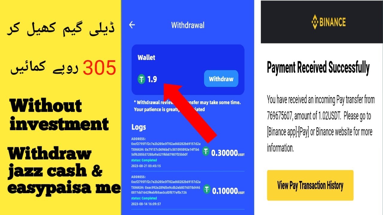 Fish Jump | How To Earn Fish Jump App | Fish Jump App Se Paise Kaise ...