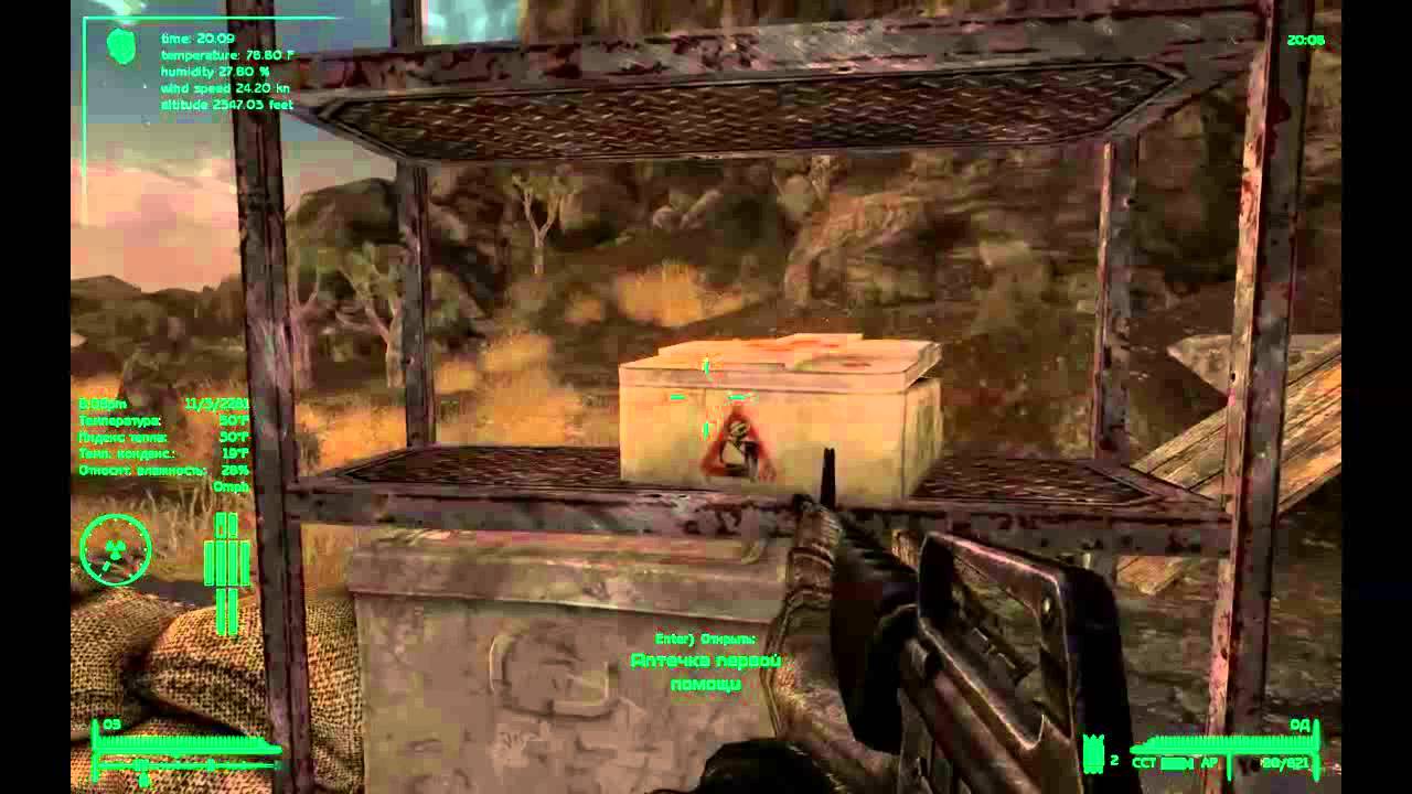 Fallout SWRA-CLE - 030 - найти 'Здоровяка' - YouTube