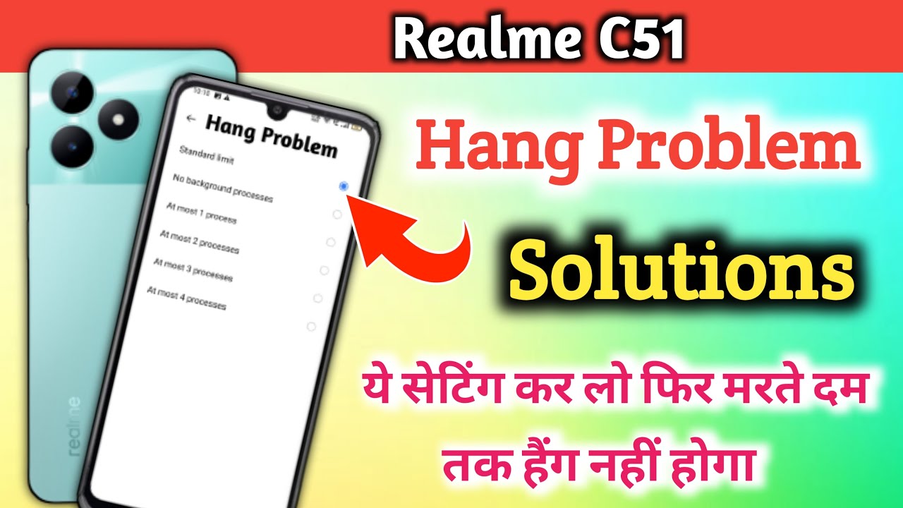Realme C51 Hang Problem Solution | Realme C51 hanging Problem solution ...