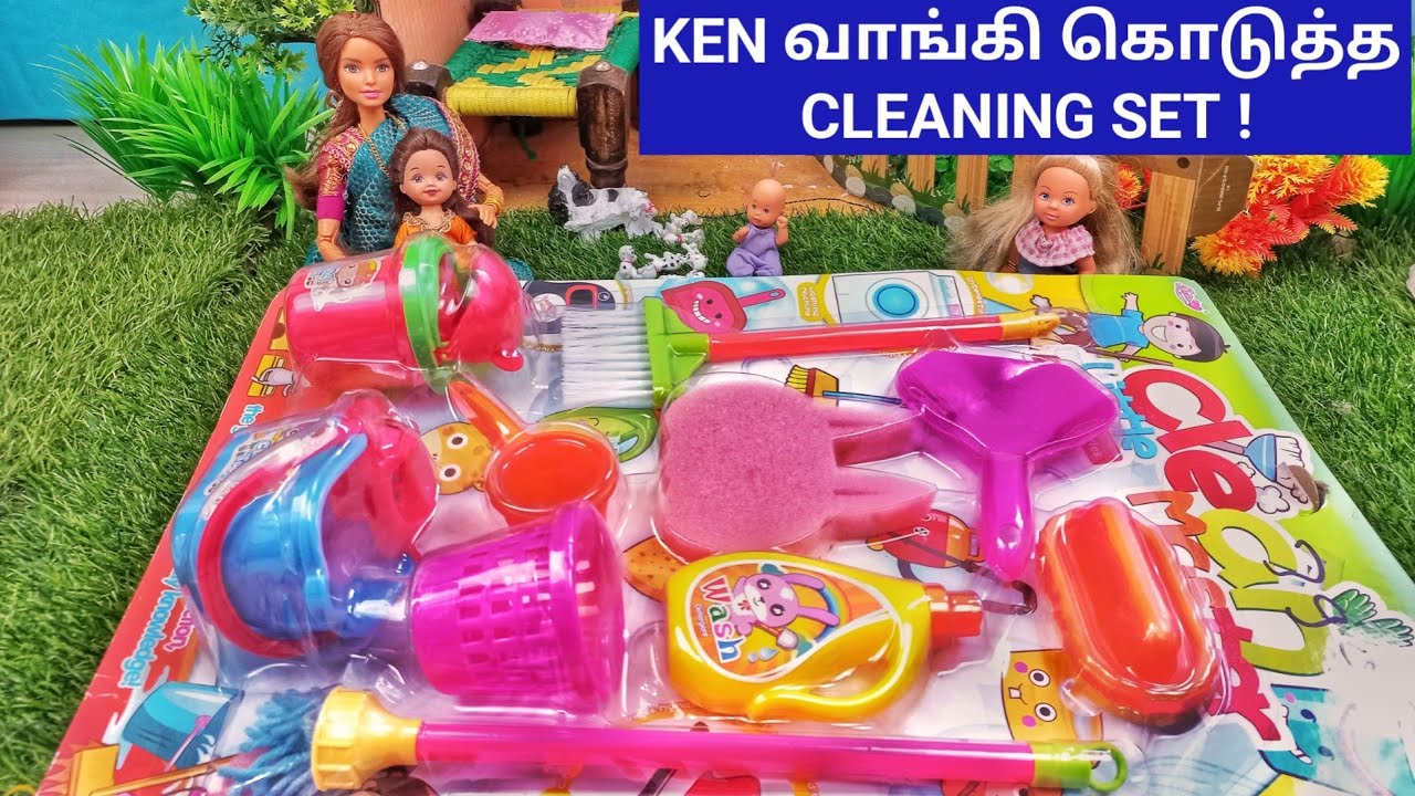Unboxing Barbie New Home Cleaning Set/Miniature Dollhouse Cleaning Set ...