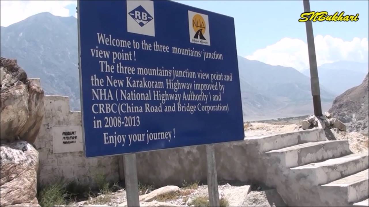 North Trip 2016 (9) Junction of three mountain ranges - YouTube
