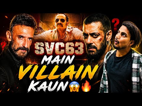 SVC63 Salman Khan Movie Main Villain Update | Who Is The Main Villain Of Salman X Vamsi Paidipally 