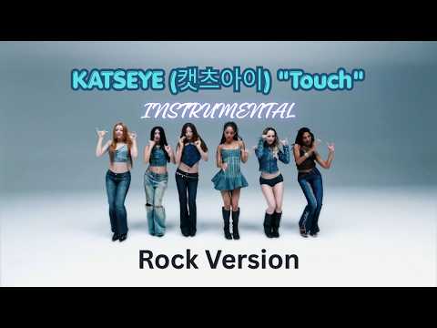 KATSEYE (캣츠아이) \