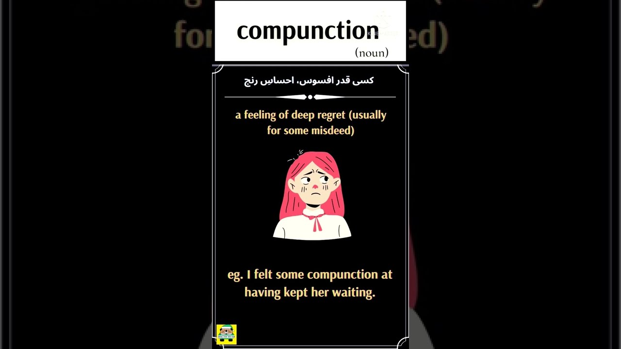 Compunction Meaning In Urdu Sentence Examples YouTube Compunction Meaning In Urdu Sentence Examples YouTube
