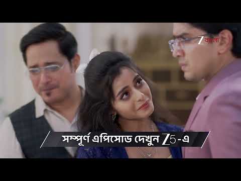 Kusum | Ep - 371 | Preview | Jun 12 2026 | Zee Bangla