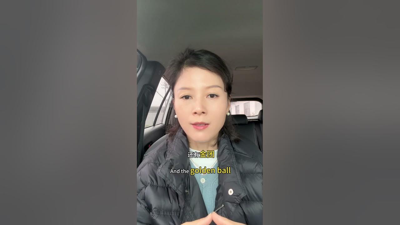 人生在世，草木一秋。愿我们都能被这个世界温柔以待。#记录真实生活 #我的生活日记 #原创 #农村生活 #徽州韵儿 - YouTube