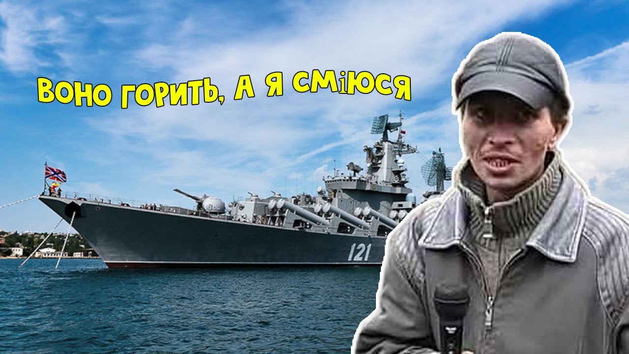 ПОДБОРКА ПРИКОЛОВ Мені нравиться як воно горить Youtube