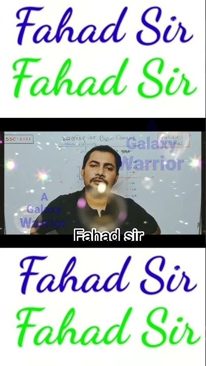 Best motivation of Fahad sir|Fahad Sir motivational speech| Amader School|Fahad's Tutorial|Fahad ...