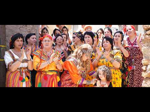 Yasmina - Urar (Clip Officiel)