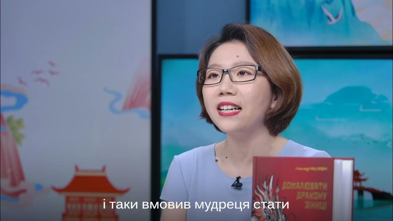Як риба у воді Youtube