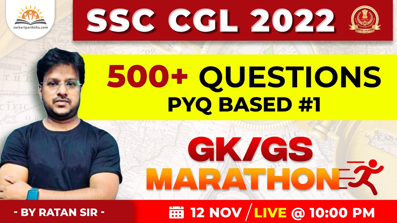 SSC CGL GK GS Marathon Class 2022 | SSC CGL 2022 | GK GS Marathon | SSC ...