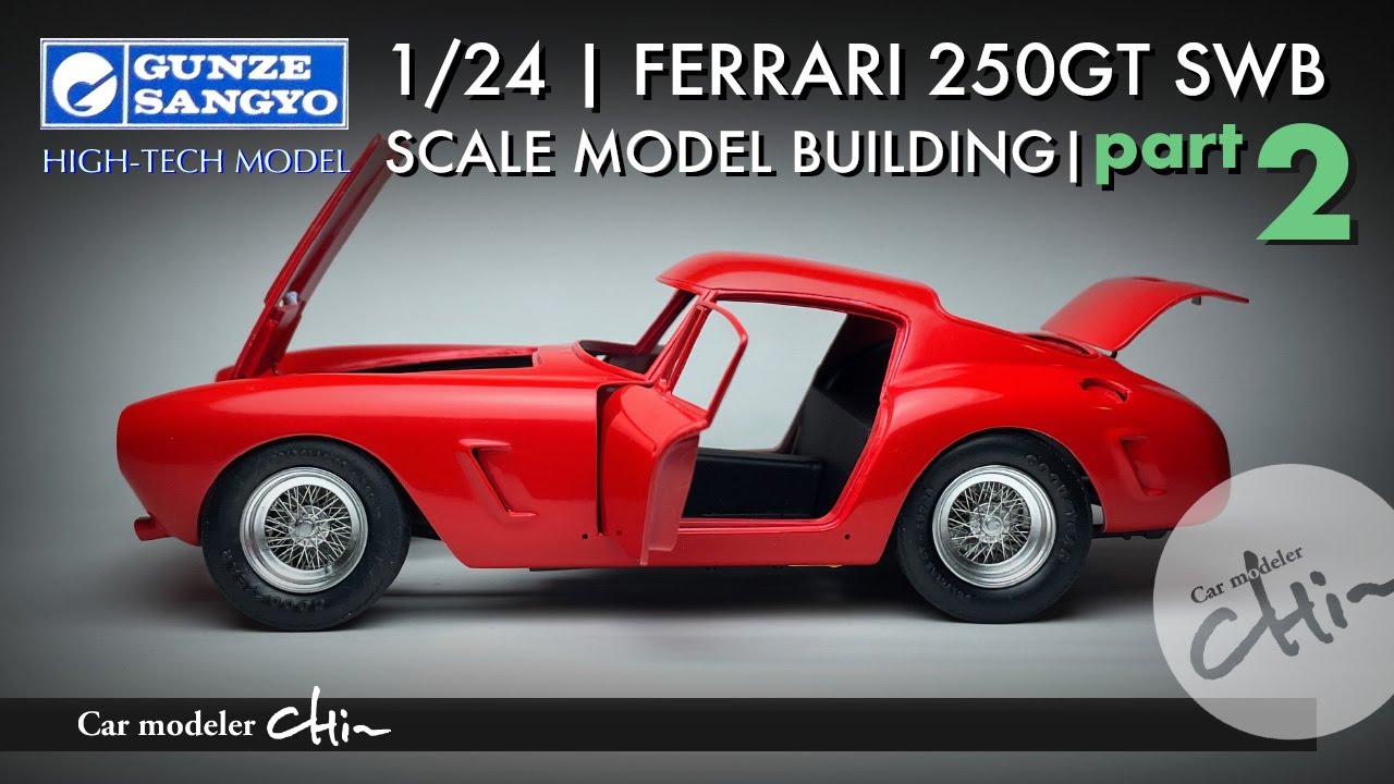 GUNZE | FERRARI 250GT SWB | BUILDING Part-2 - YouTube